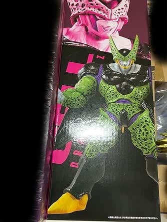 Amazon.co.jp: Cell Full Power Ichiban Kuji One : Toys & Games