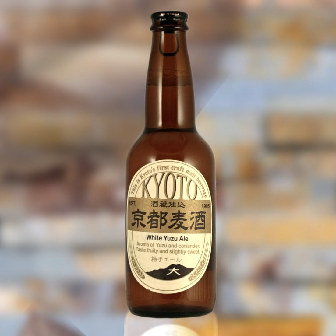 Amazon.com : Kyoto White Yuzu Japanese Ale - 330ml (Pack of 6 ...