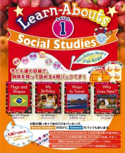 Learn-Abouts Level 1 Social Studies (CD付) - | 9784899915478 | Amazon ...