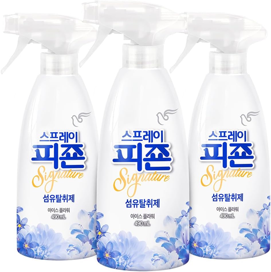 Amazon.com: PIGEON Fabric Refresher, Bergamot Citrus & Floral, Odor ...