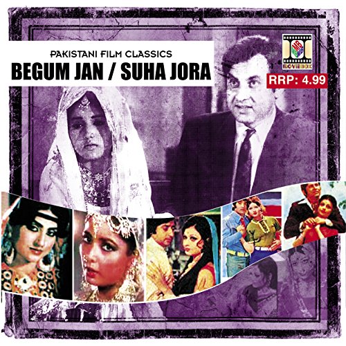 Amazon MusicでVARIOUS ARTISTSのBegum Jaan / Suha Joraを再生する