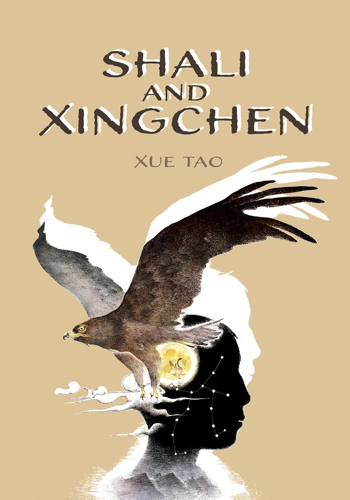 Shali and Xingchen : Tao, Xue, Law, Mark, Jones, Greg: Amazon.in: Books