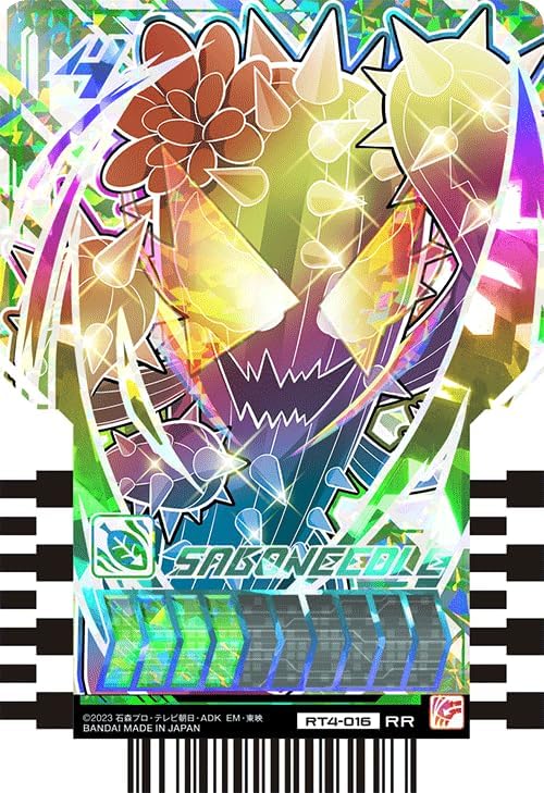Amazon.co.jp: 仮面ライダーガッチャード RT4-016 SABONEEDLE (RR レインボーレア) ライドケミートレカ PHASE：04 : おもちゃ