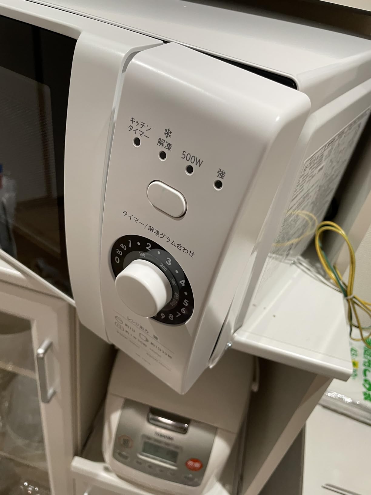 Amazon.co.jp : シャープ 電子レンジ 18L ホワイト系SHARP RE-TM18-W : ホーム＆キッチン