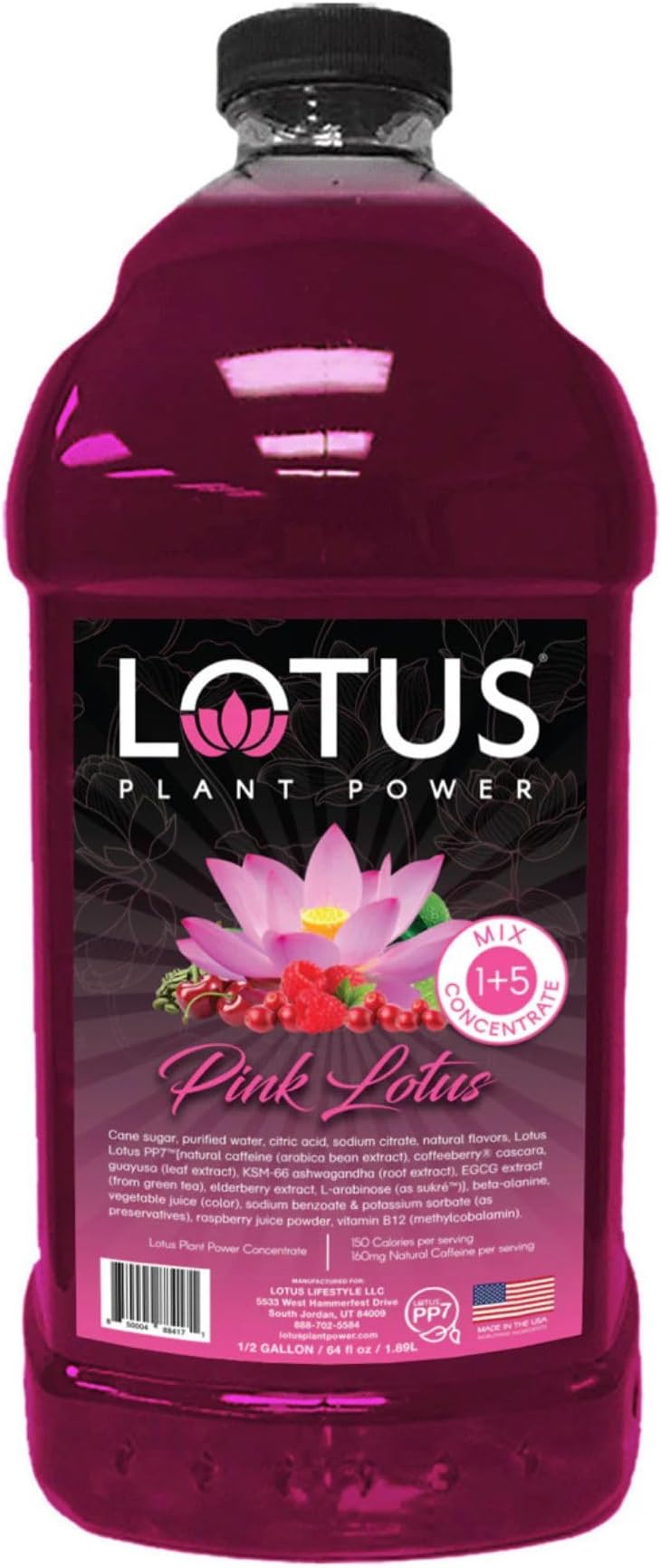 Amazon.com : Gold Lotus Plant Power Drink™ | Pure Cane Sugar | 160 mg ...