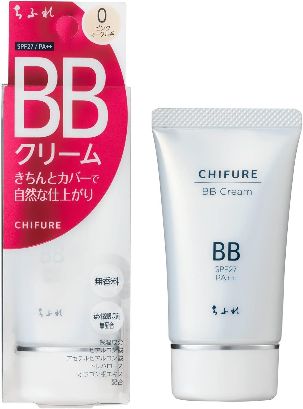 Amazon.com: CHIFURE BB Cream 0 : Beauty & Personal Care