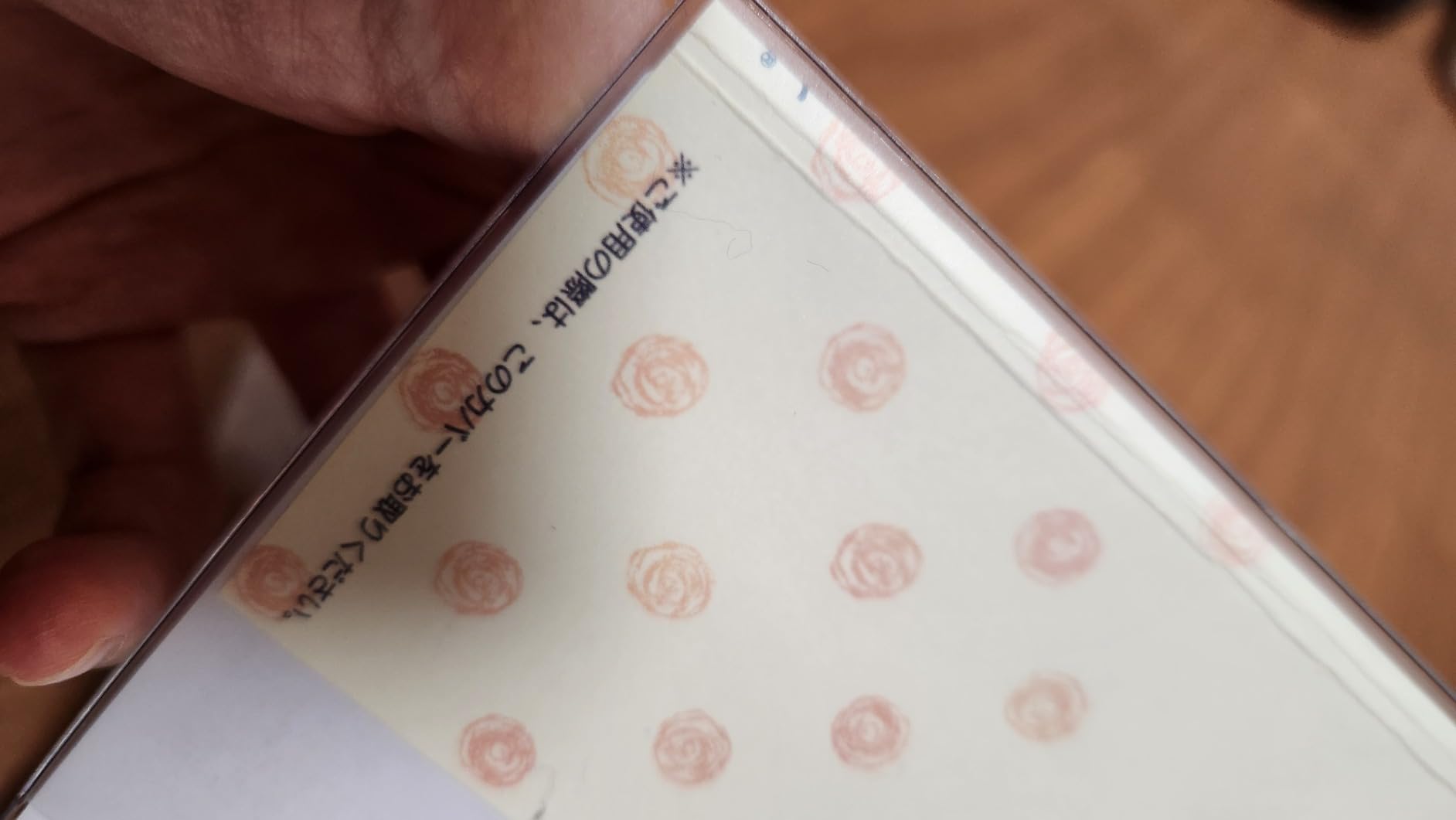 Amazon | DESIGNPHIL ミドリ(MIDORI) ノート MDノートカバー A5 1日1ページ用 49566006 | ノート | 文房具・オフィス用品