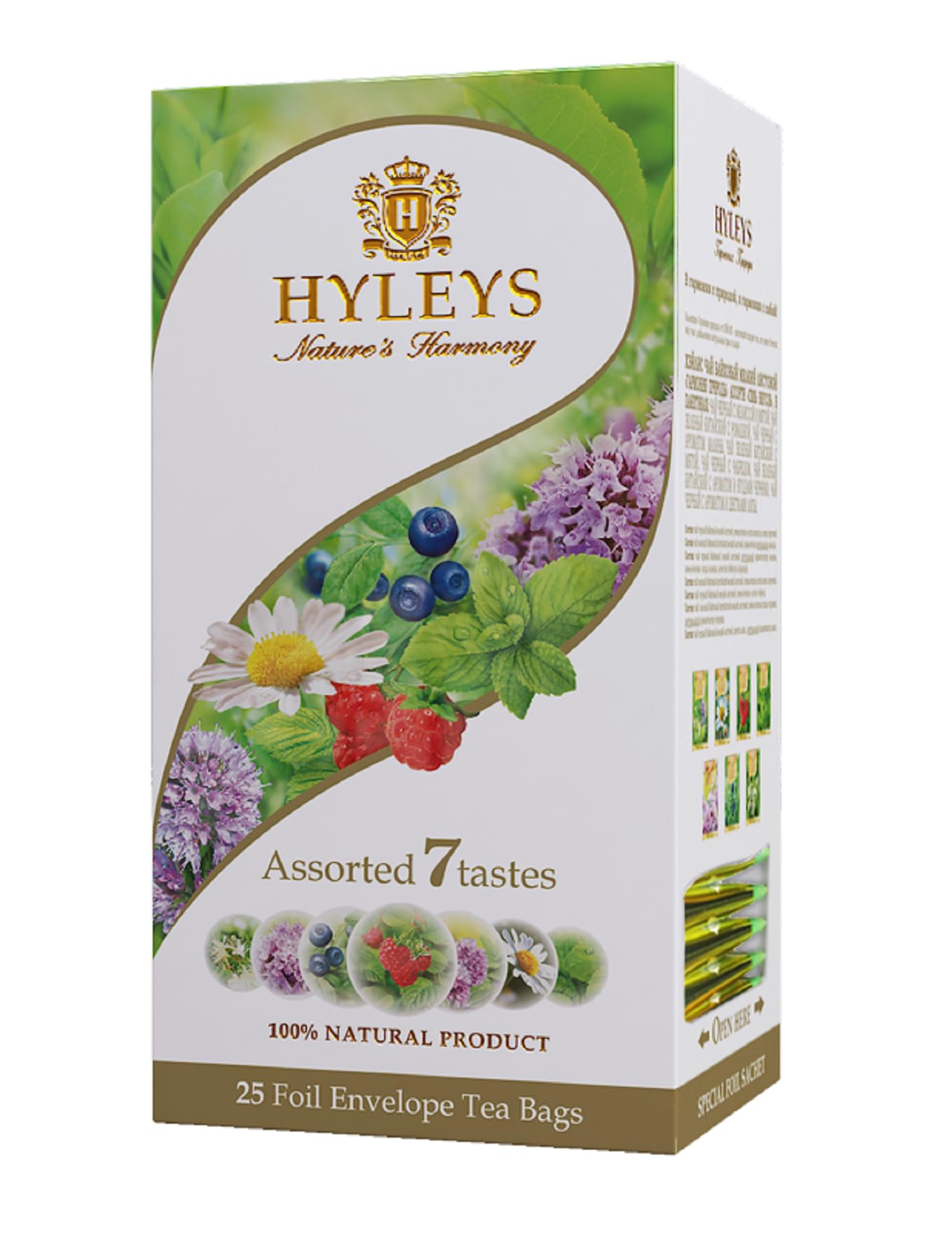 Amazon.com : Hyleys Green and Black Tea 7 Assorted Flavors - 25 Tea ...