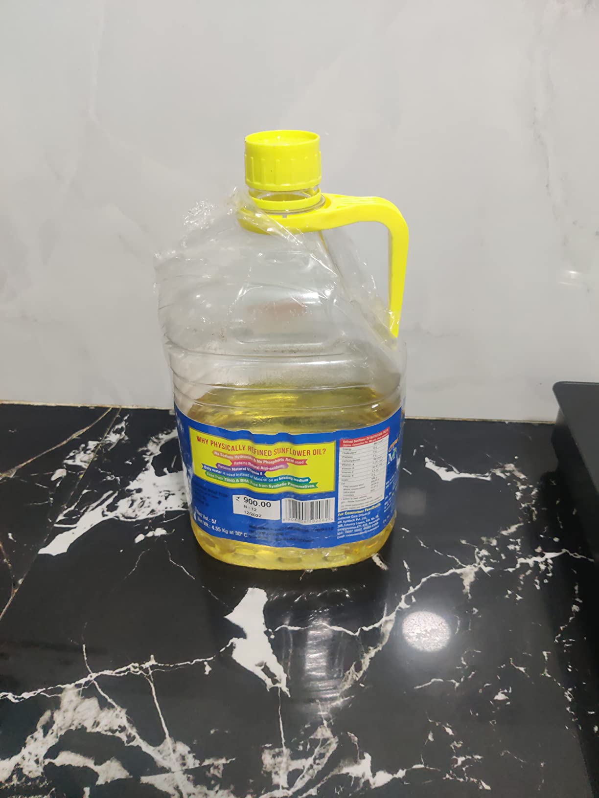 Sunpure Physically Refined Sunflower Oil 1 Litre | Healthiest Cooking ...