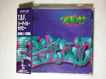 Amazon.co.jp: 『T.D.F./Retail Therapy(1997)』(1997年発売,WPCR-1100,廃盤,国内盤帯付 ...