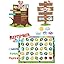 Amazon.com: Creative Teaching Press Bold & Bright Calendar Set, CTP ...