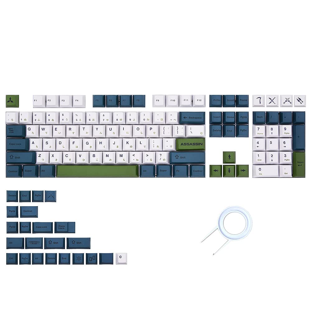 Buy Japanese Keycaps, 131 Keys PBT Keycaps Set with Key Puller for GK61 ...