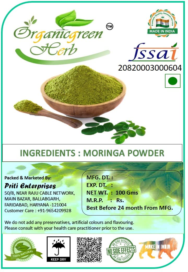 Organicgreen Herb Moringa leaves Powder - 100 Gms | Munagaku leaves ...