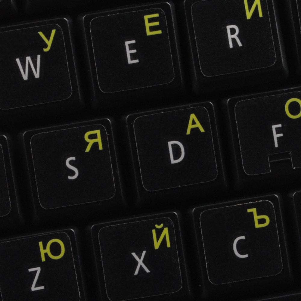 Amazon.com: Bulgarian Keyboard Labels ON Transparent Background with ...