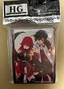 Amazon.co.jp: Sleeve High School DxD Rias Gremory & Issei Hyodo ...