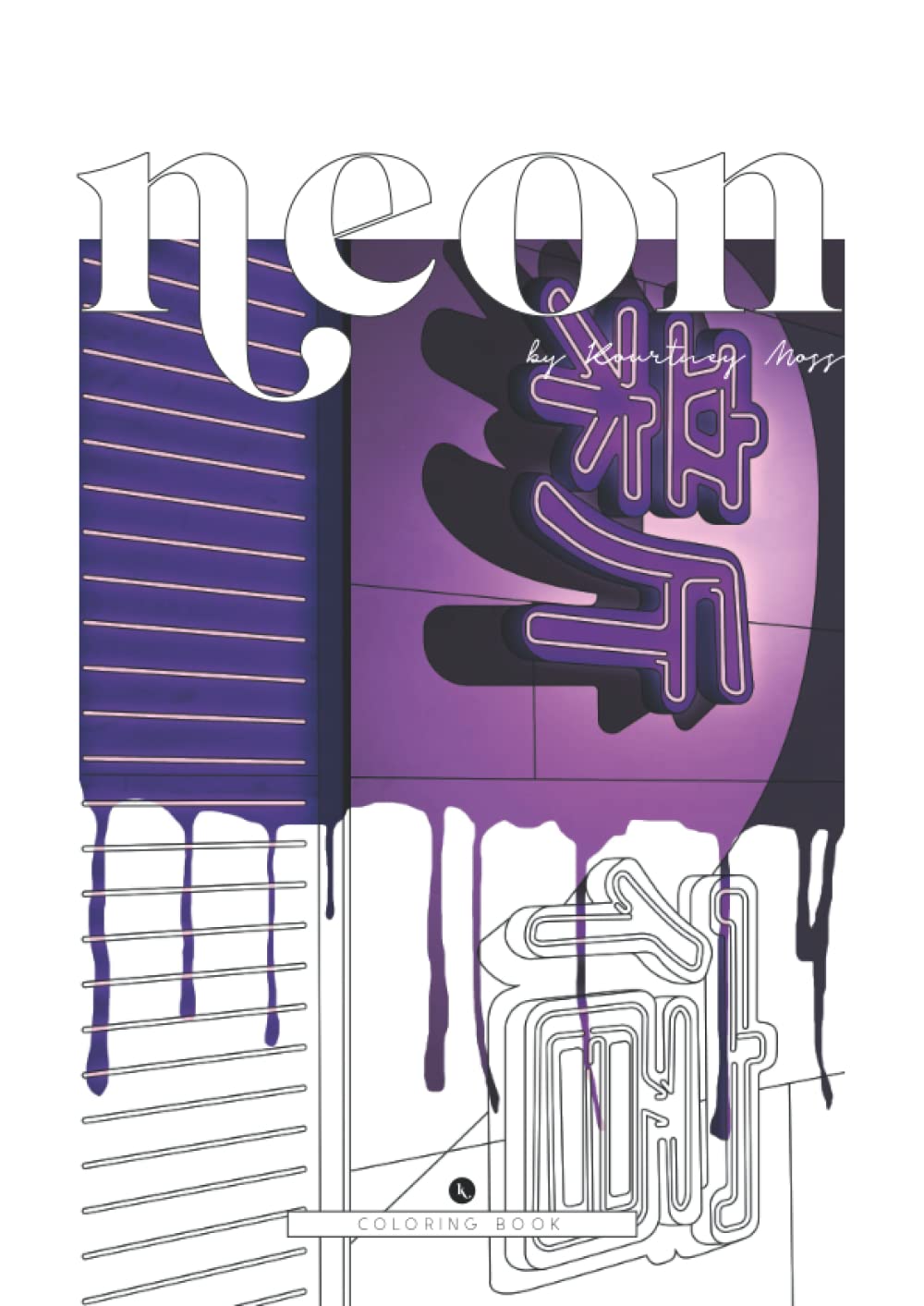 Amazon.com: NEON COLORING BOOK: Premium High Detailed Colouring Book ...