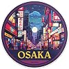 Amazon.com - Japan Osaka City Sticker - Waterproof Vinyl Decal for Car ...