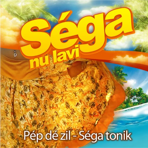Amazon.com: Séga nu lavi (Pép dé zil - Séga tonik) : VARIOUS ARTISTS ...