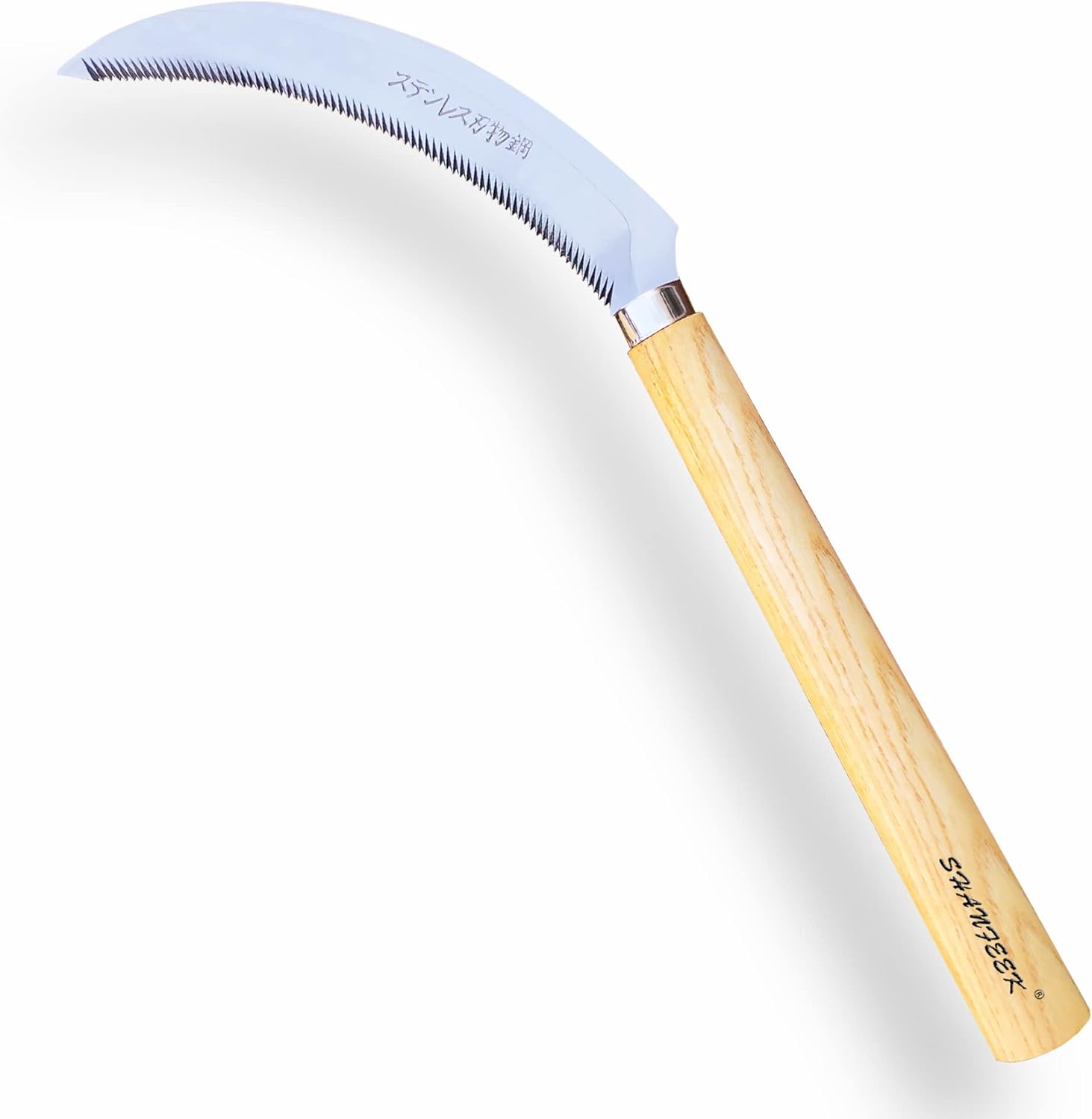 Amazon.com : SHANFEEK Grass Sickle with Sawtooth Japanese Weeding Hoe ...