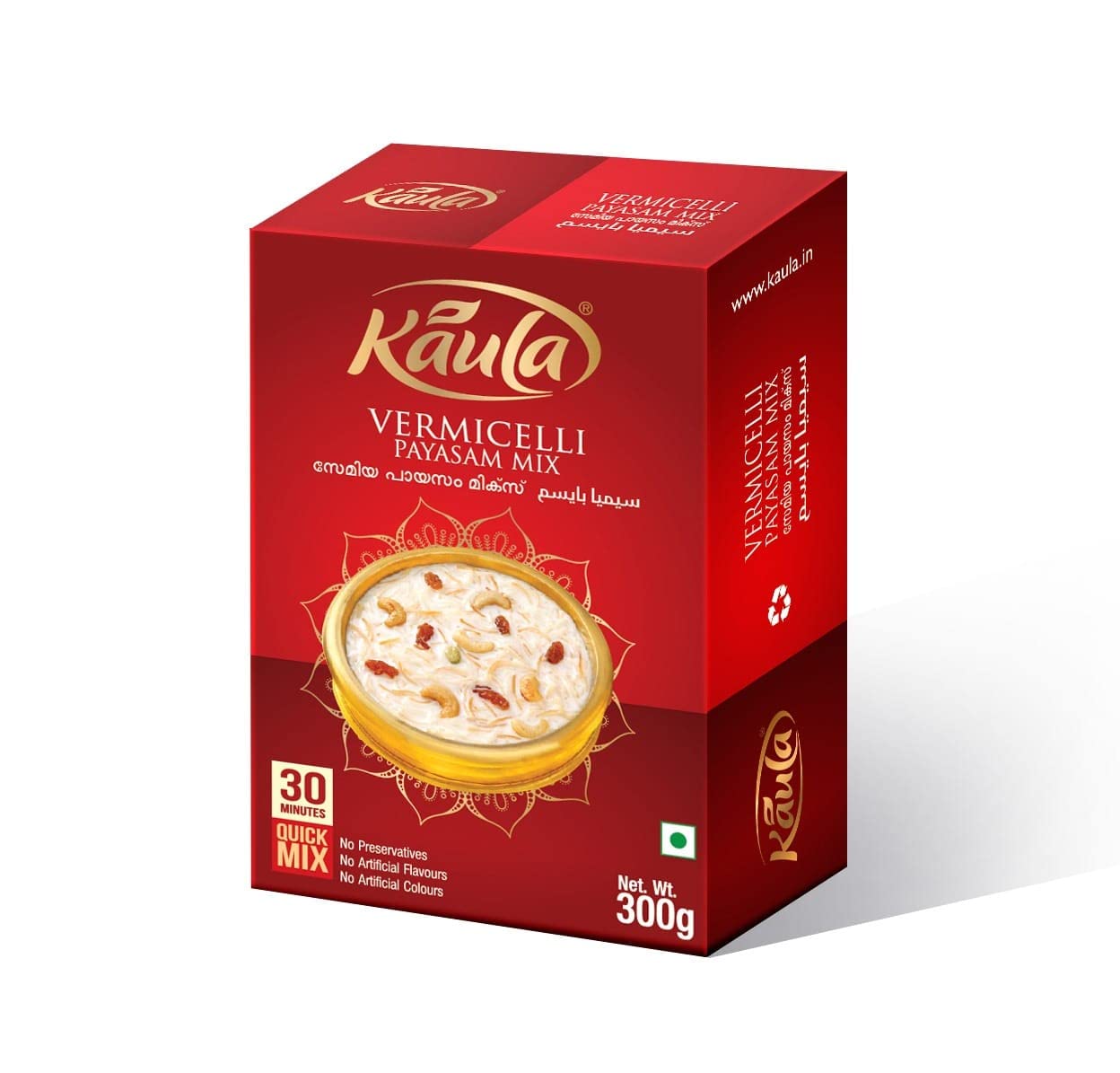 Kaula Vermicelli Payasam Mix 300gm : Amazon.in: Grocery & Gourmet Foods