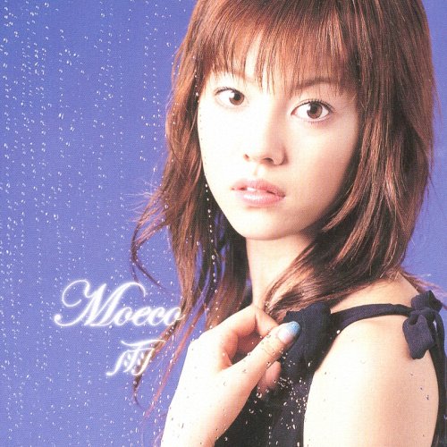 AME - Amazon.com Music