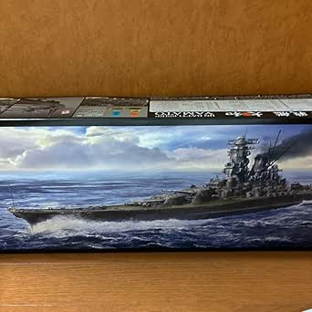 Amazon.co.jp: Battleship Yamato Plastic Model : Toys & Games