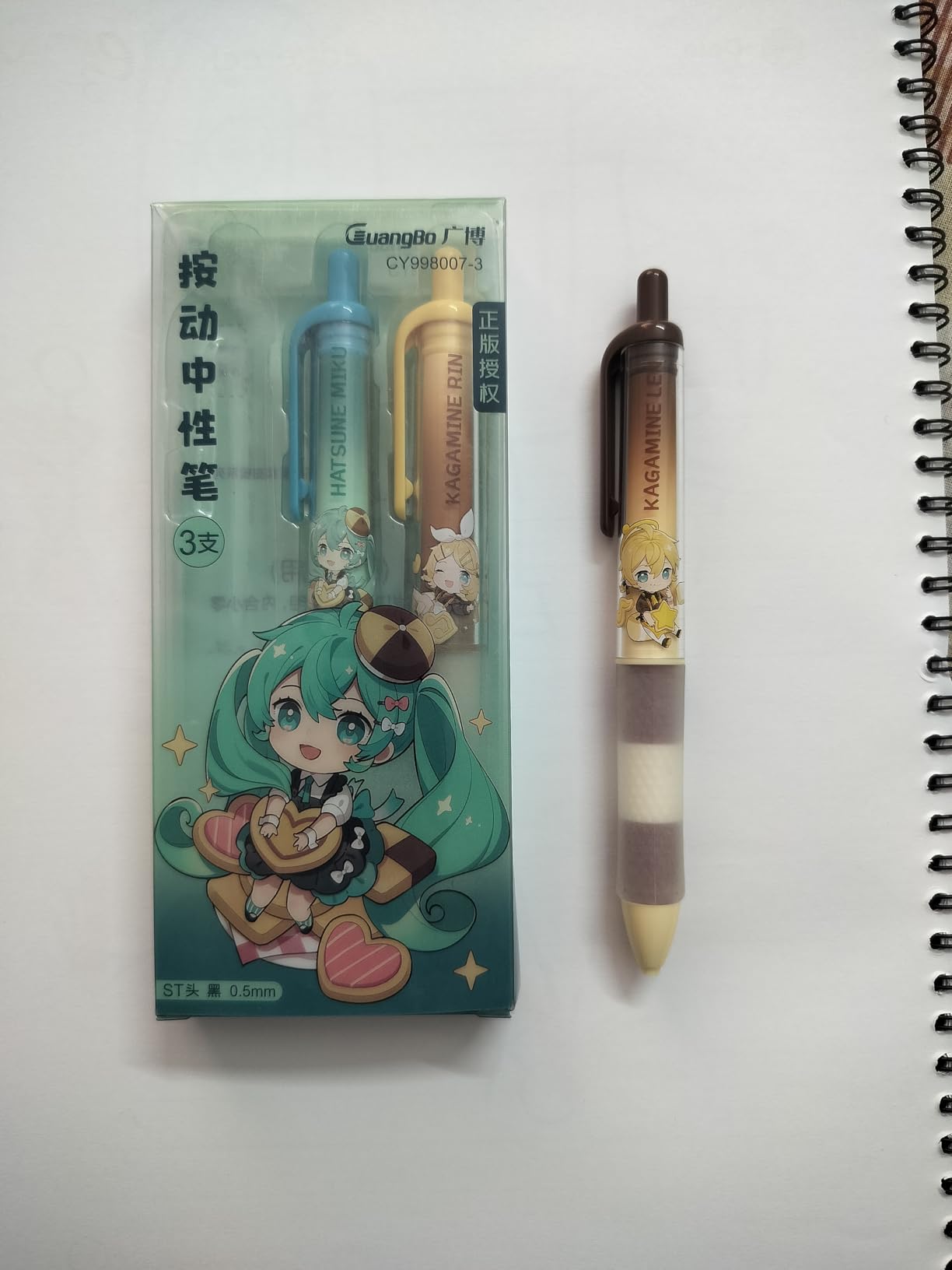 Kinbor GunagBo Hatsune Miku Gel Ink Pens Set – 3-Pack Cute Kawaii Anime ...