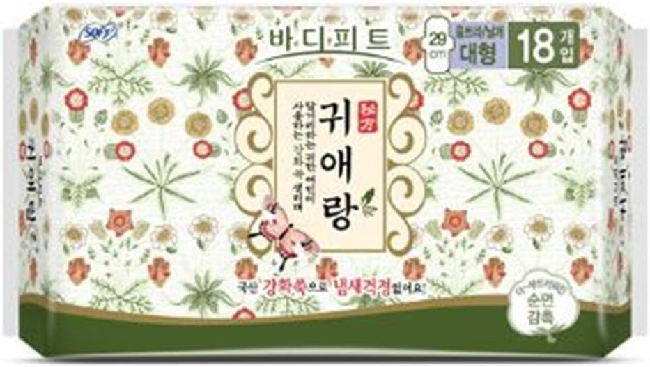 Amazon.com: Sofy Body Fit GUIERANG Korea Herbal Sanitary Pads 18ea ...