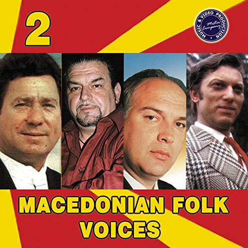 Amazon.com: Macedonian Folk Voices, Vol. 2 : VARIOUS ARTISTS: Digital Music