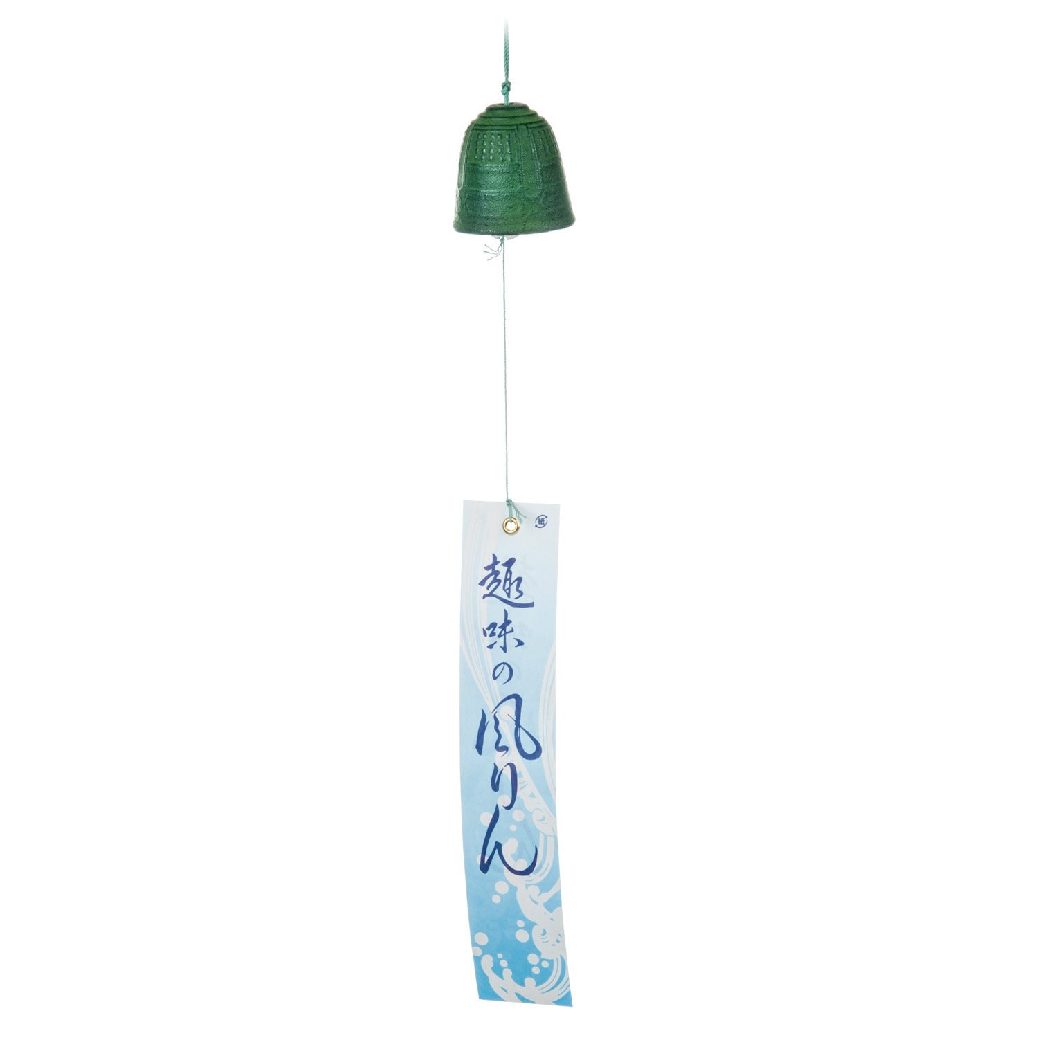 Amazon.com : Furin Traditional Japanese Wind Bell - Cast Iron Temple ...