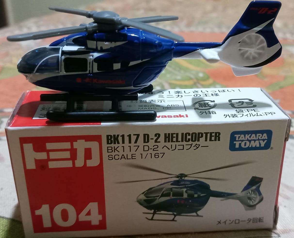 Buy Tomica Kawasaki Bk117 1: 64 Die Cast Scale Model No.D-2 ...