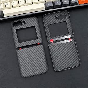 Amazon.com: GIMENOHIG Compatible with Motorola Razr 2022, Ultra Thin and Lightweight Aramid ...
