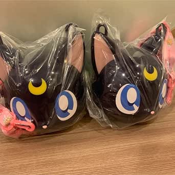 Amazon.co.jp: Sailor Moon Cosmos Movie Luna Popcorn Bucket 2 Pack ...