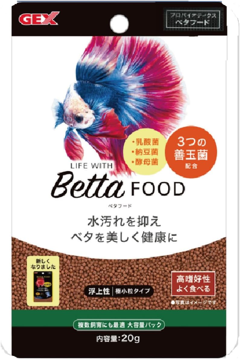 Amazon | GEX ベタフード 20g ベタ 熱帯魚 餌 と 餌やりスプーン | ノーブランド品 | 水槽・アクアリウム 通販