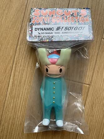 Amazon.co.jp: サンガッツ本舗 漢マジンガー ソフビ SUNGUTS デビルマンマジンガーZ 50th ANNIVERSARY DZ50 SOFVI : おもちゃ