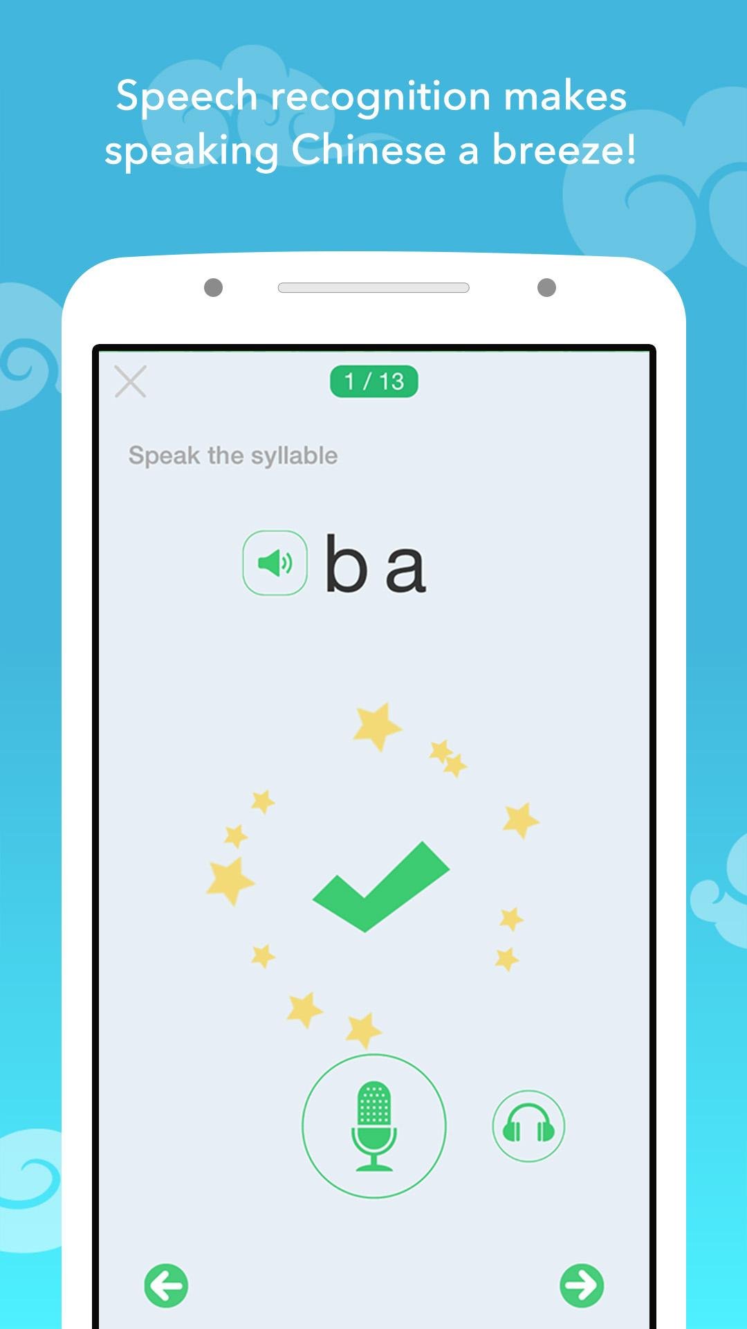 Learn Chinese - HelloChinese - App on Amazon Appstore