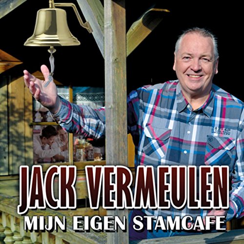 Amazon.co.jp: Mijn Eigen Stamcafé : Jack Vermeulen: Digital Music