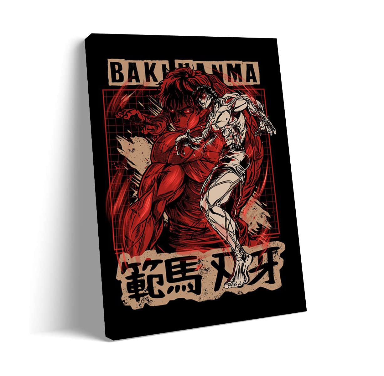 FJXYLDHJC Baki Hanma Japanese style poster Bedroom Decor Sports ...