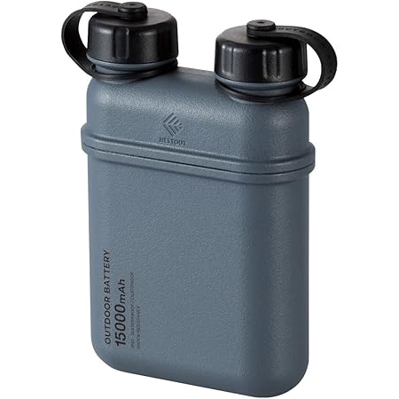 Amazon.com: ELECOM NESTOUT Portable Charger, 15000mAh Outdoor Battery ...