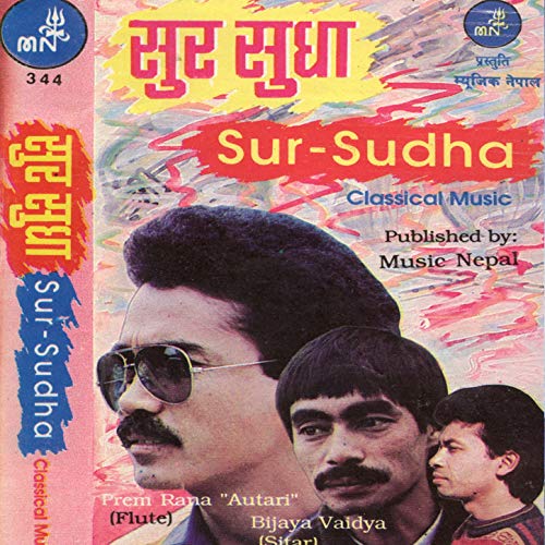 Play Amazon.com: Sur - Sudha : Surendra Shrestha: Digital Music