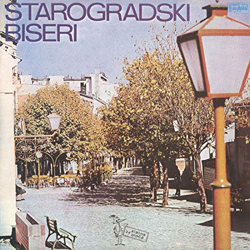Play Starogradski Biseri by Razni izvođači on Amazon Music