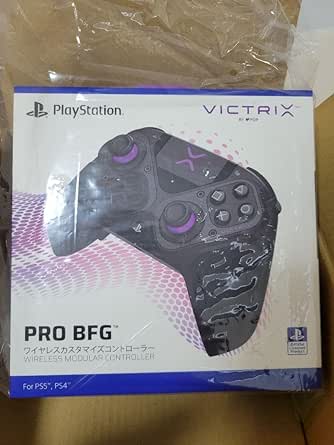 Amazon.co.jp: Victrix Pro BFG Controller PS5 : おもちゃ