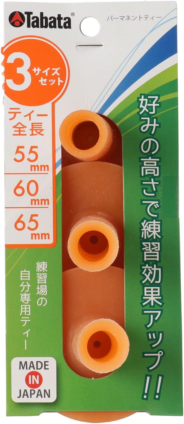 Amazon.co.jp: Tabata Golf Tees Set of 3 Sizes for Practice Mats Rubber ...