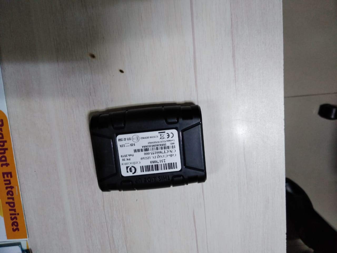 Cellocator Pointer Cello CANIQ in AIS 140 GPS Device Govt Approved ...