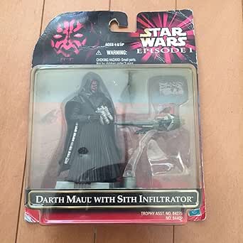Amazon.co.jp: Star Wars Darth Small Figure : Hobbies