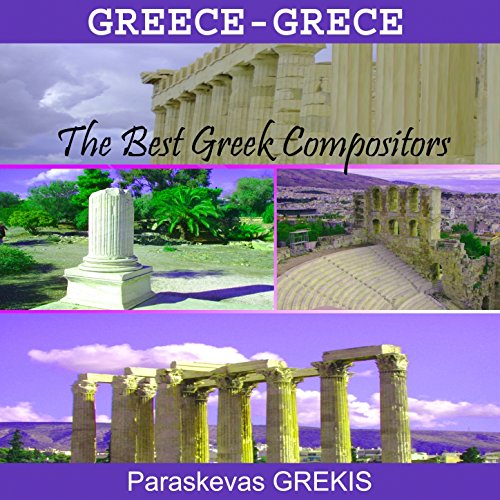 Amazon.co.jp: Greece-Grece /The Best Greek Compositors : Paraskevas ...