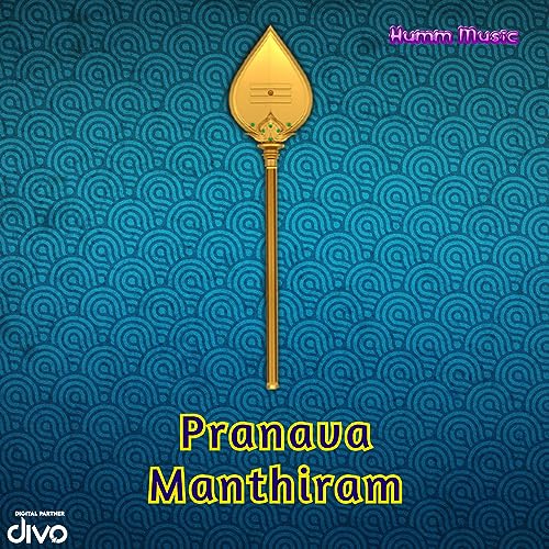 Écouter Pranava Manthiram de R T Rajan, Narayanan & S. P. Balasubrahmanyam sur Amazon Music ...