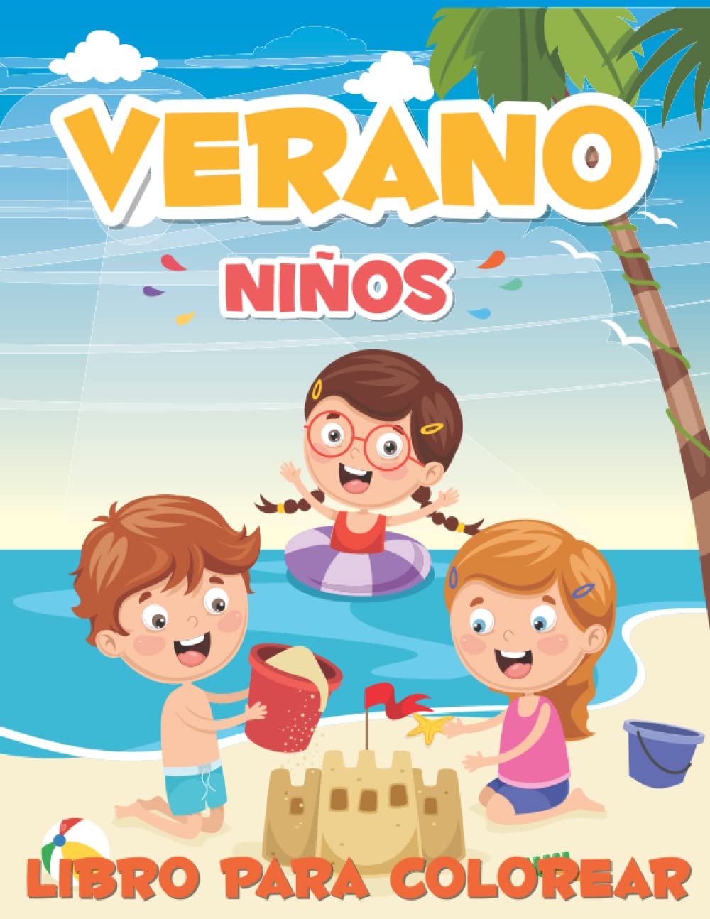 Libro De Verano Para Colorear Para Ninos Playa Libro Para | Desertcart KSA