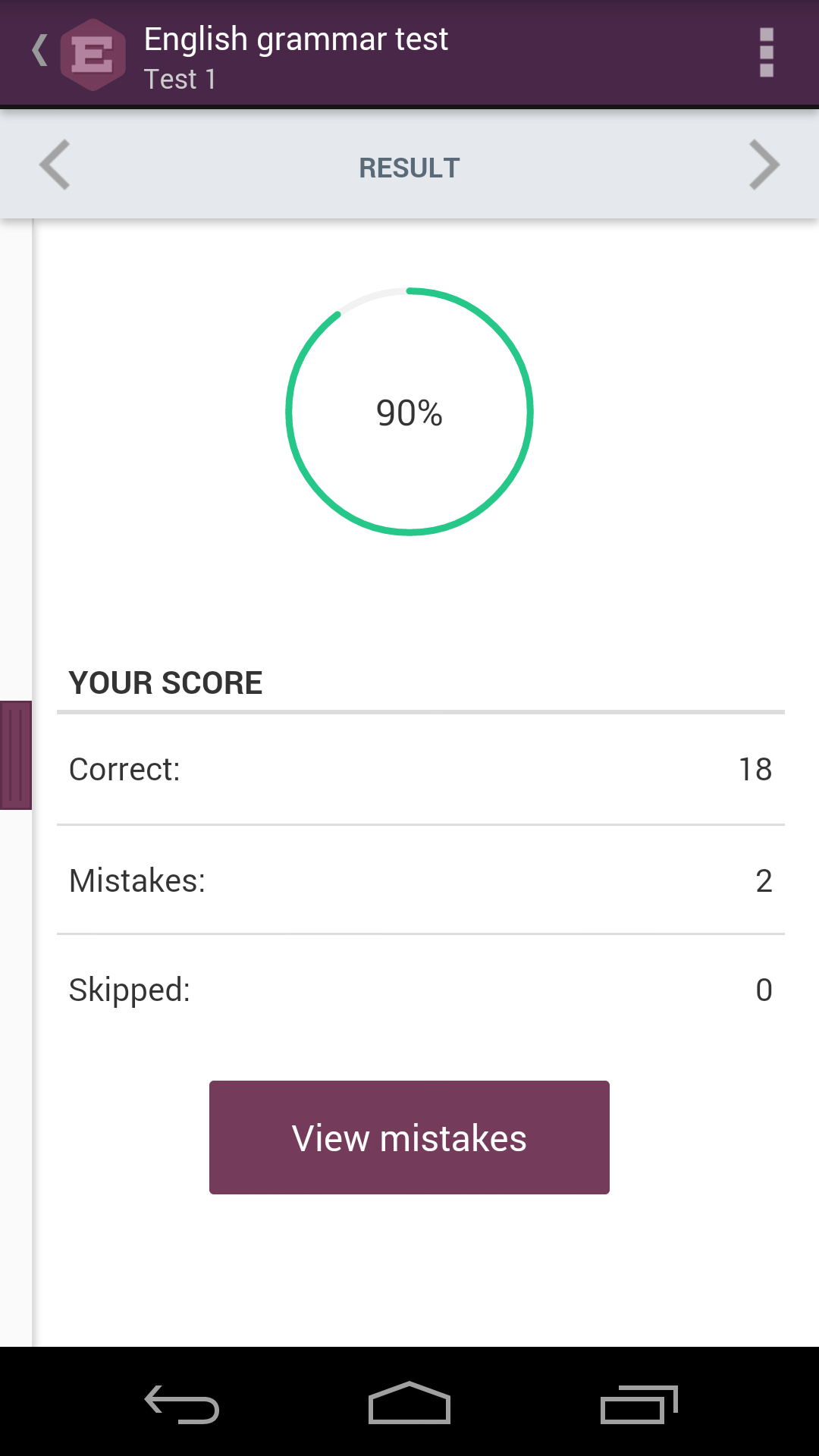 English Grammar Test - App on the Amazon Appstore