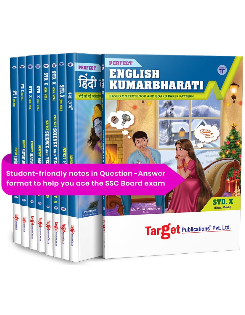 Buy Std 10th Perfect Notes SSC Books Entire Set English Medium All ...